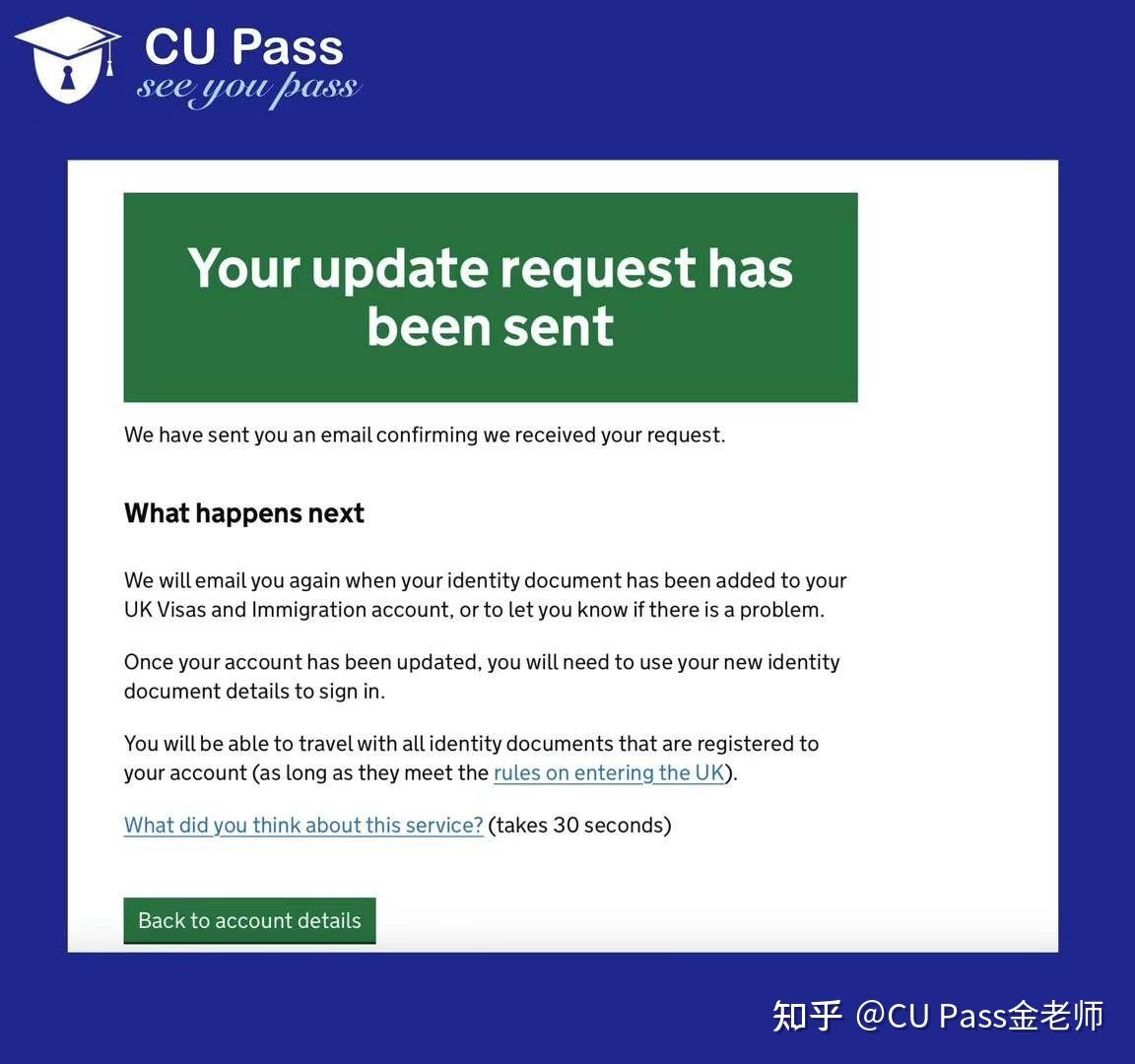 CU Pass生活频道： Evisa申请成功后，不要忘记绑定护照 - 知乎