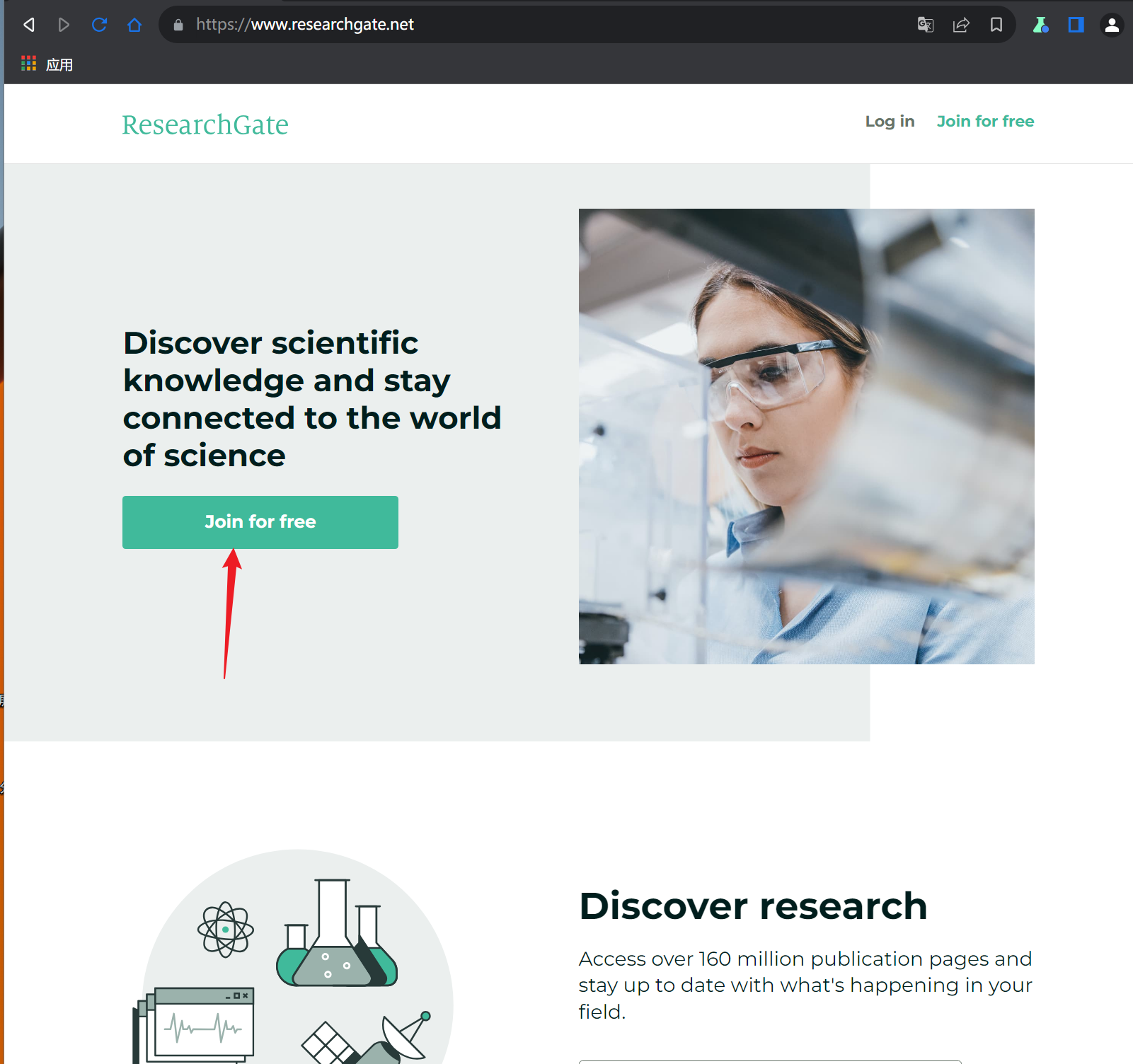 无edu邮箱如何注册researchgate？ - 知乎