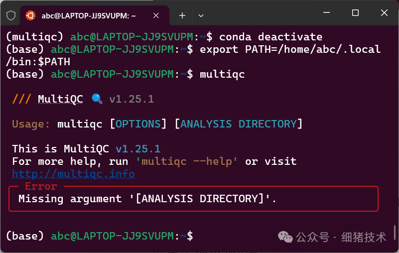 fastp＋FastQC＋MultiQC测序数据质控实战分析 - 知乎