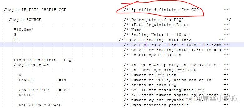 VCU/BMS基于模型开发---A2L文件生成法则 - 知乎