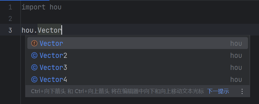 在Pycharm中编写Houdini的Python脚本并运行 - 知乎
