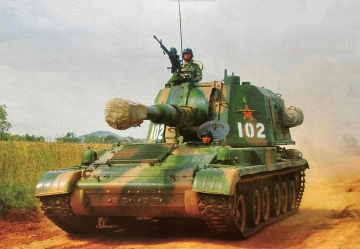 告别敞篷的国产自行火炮——中国PLZ-83式履带式自行加榴炮 - 知乎