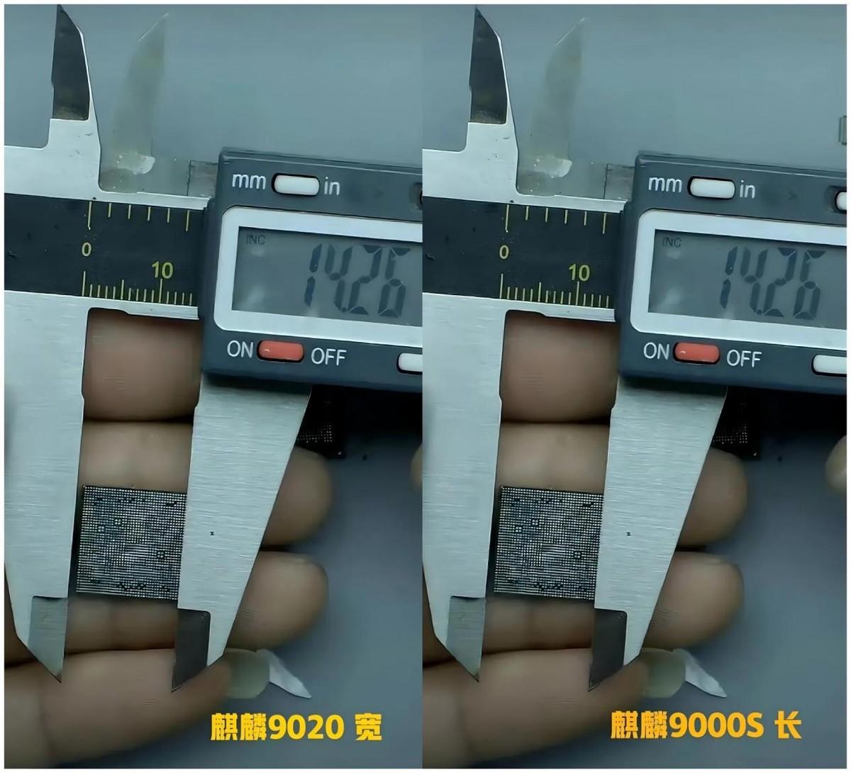 麒麟9020对比9000S，集成5.5G卫星通信，性能大涨30%顶别家2年 - 知乎