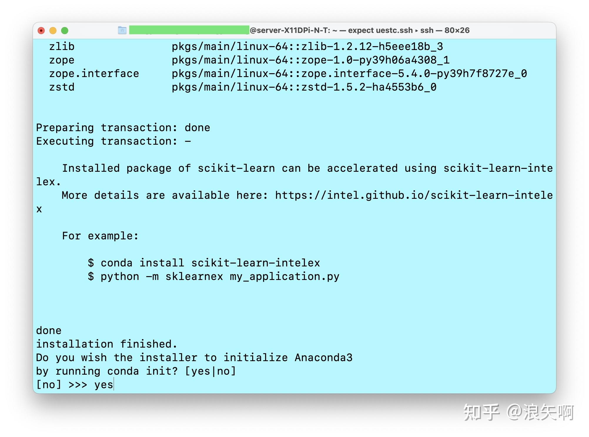 实用教程 Linux公有服务器配置私人python环境anaconda的安装和使用 知乎 7780