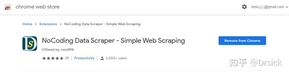 有哪些实用的数据挖掘、傻瓜式爬虫工具？ - 知乎