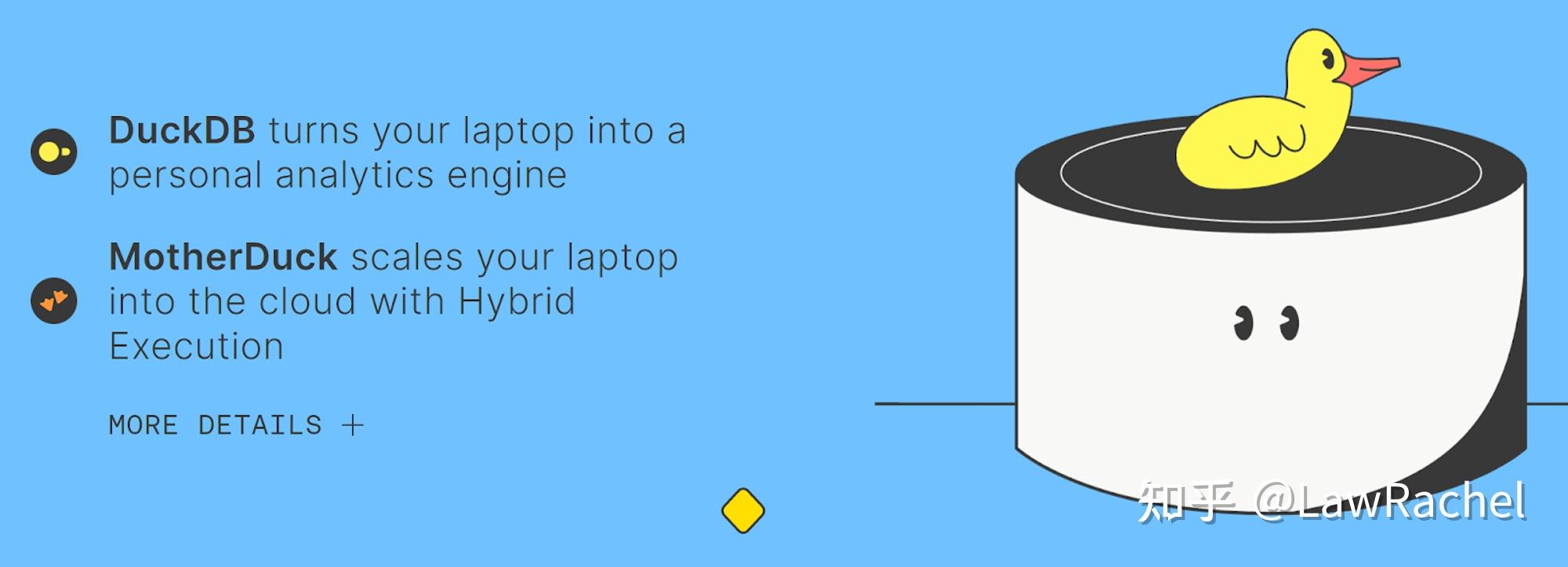 如何评价DuckDB? - 知乎
