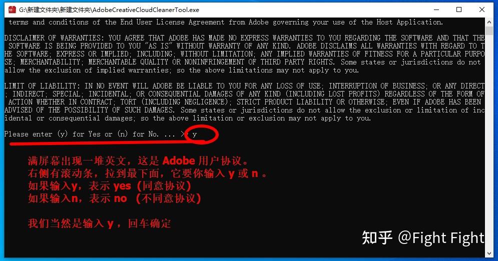 Adobe软件安装失败，错误代码176怎么解决? - 知乎