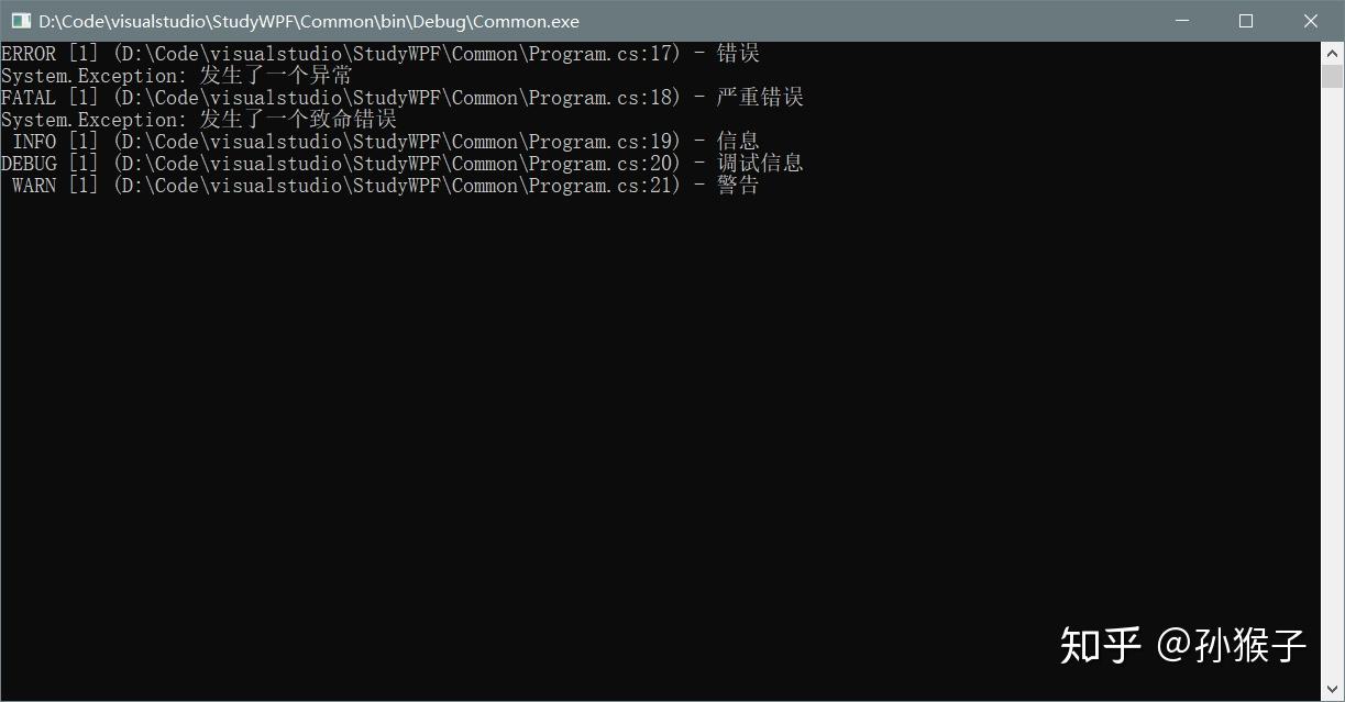 log4net的配置和简单使用 - 知乎