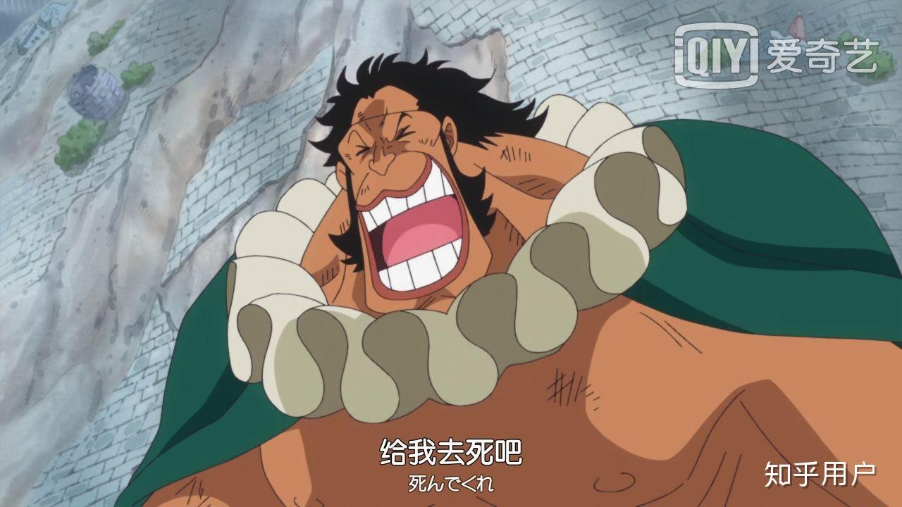 如何评价《海贼王》里的Baby-5？ - 知乎