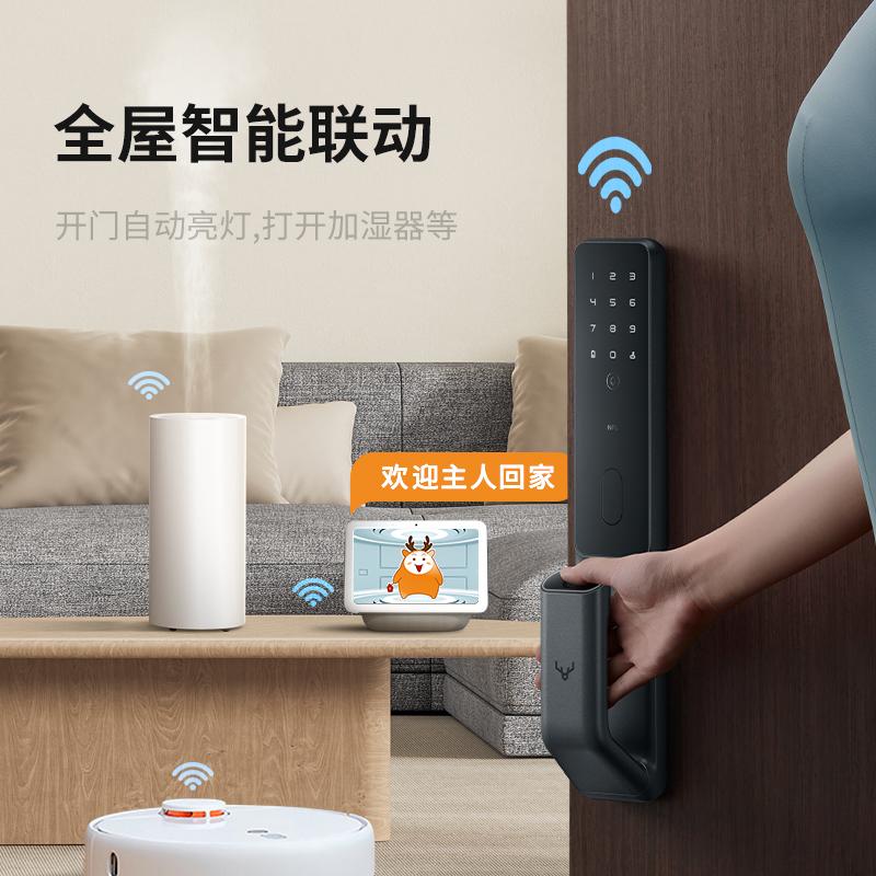 鹿客智能锁质量靠谱吗？选它真能不发愁？ - 知乎