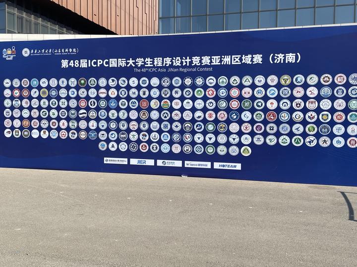 2023 ICPC济南 (K) - 知乎