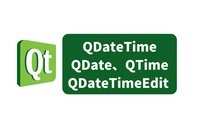 Qt：QDateTime、QDate、QTime与QDateTimeEdit - 知乎