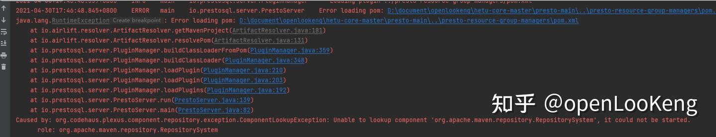 【超详细】如何在windows下搭建openLooKeng开发环境 - 知乎