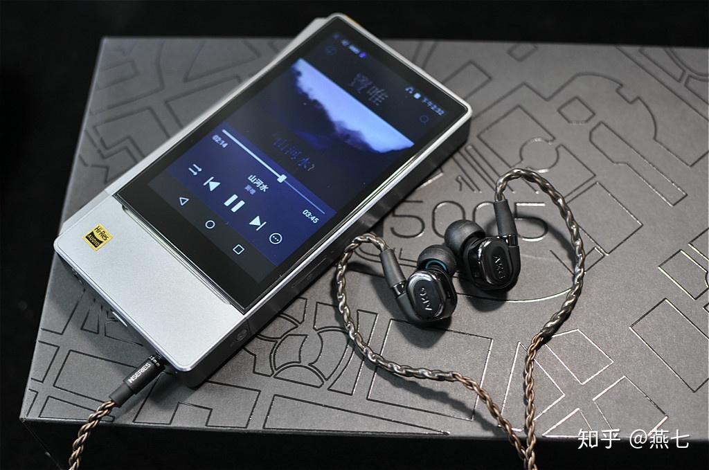 有一种设计叫被误解，聊聊AKG N5005 - 知乎