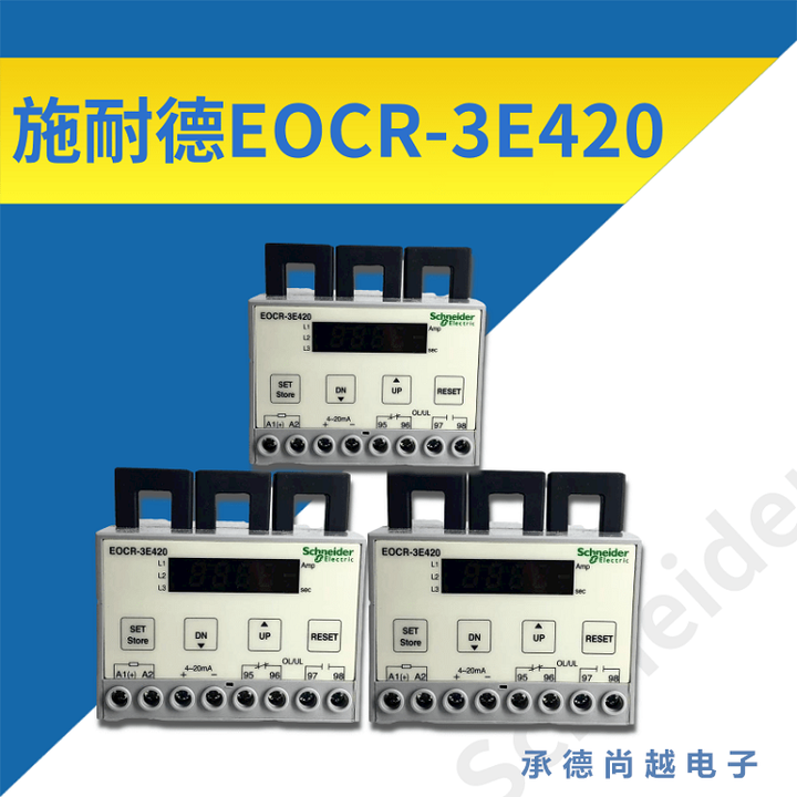 原韩国三和施耐德EOCR-3E420智能电动机保护器 - 知乎