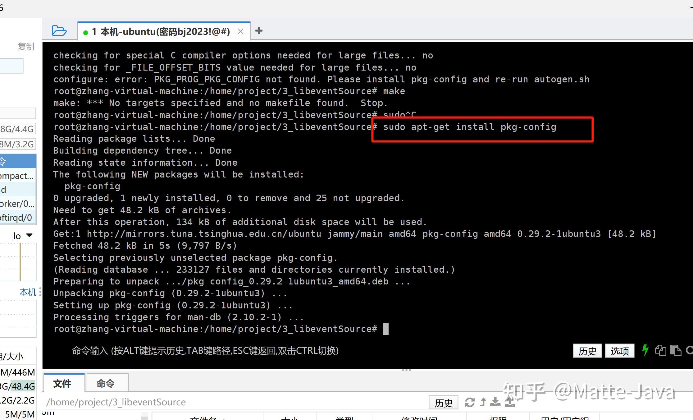 深入解析 libevent(1.3)：Ubuntu系统上编译Libevent库源码，并安装到系统/usr/local/*目录，编写HelloWord客户端程序验证环境安装成功 - 知乎