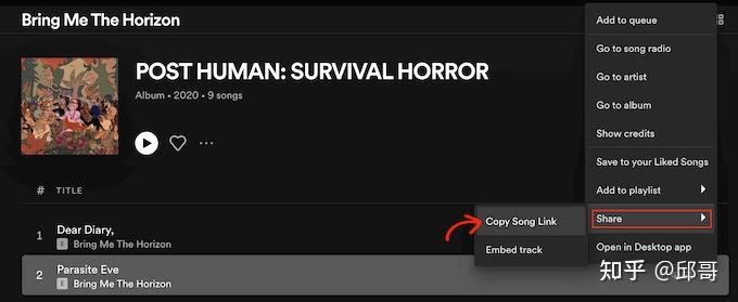 9 个适用于 WordPress 的最佳音频播放器插件 - 知乎