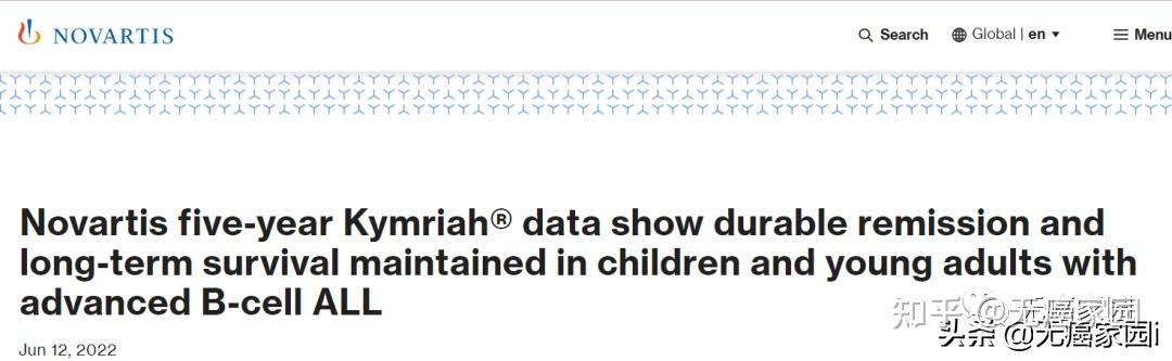 如何评价「诺华发布的CAR-T疗法Kymirah长期随访结果」? - 知乎