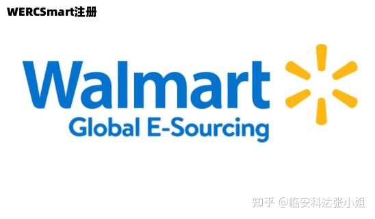 wercsmart认证百度百科，产品出口美国WERCS注册的要求 - 知乎