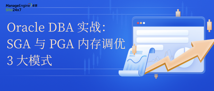 Oracle 数据库内存管理必懂：SGA 与 PGA 的核心区别及调优避坑指南 - 知乎