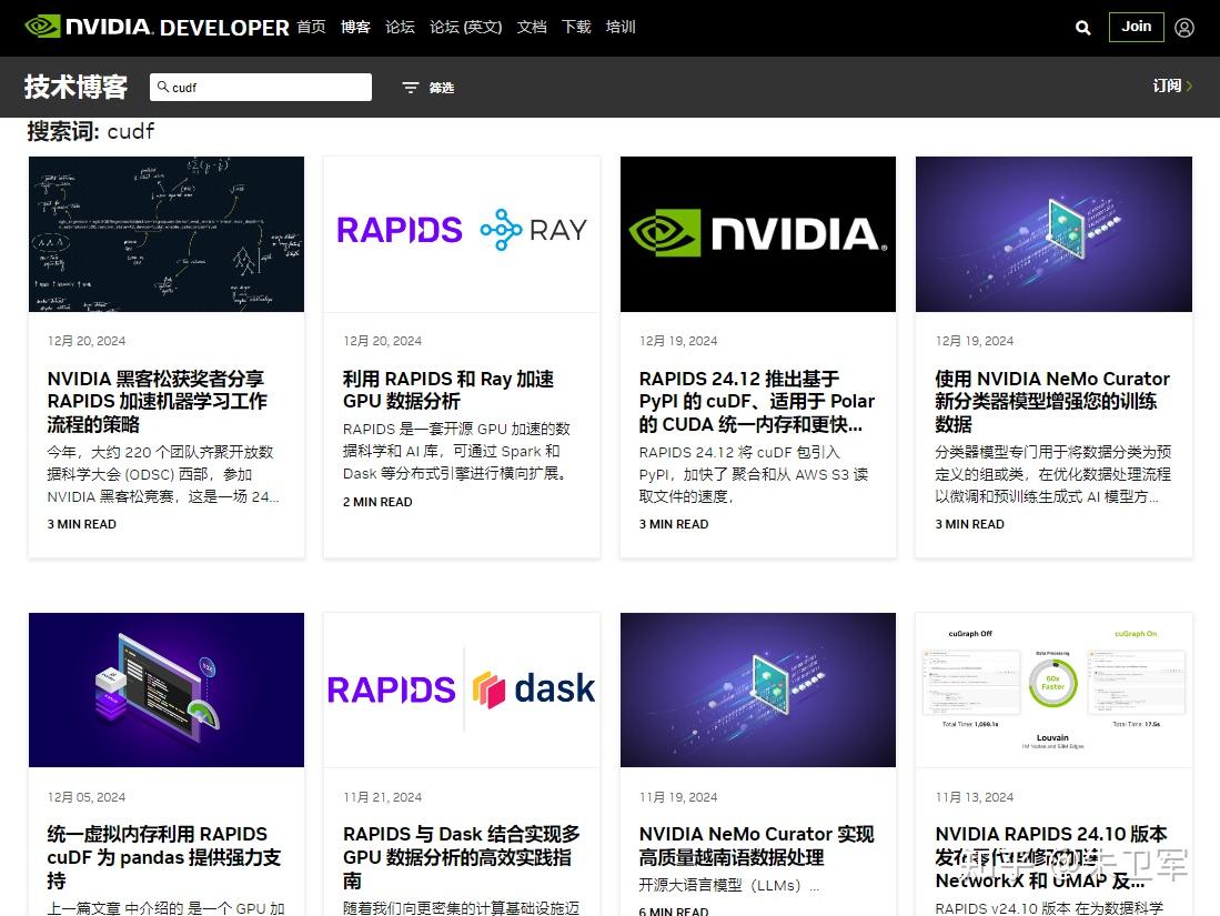 Python/Pandas如何处理百亿行，数十列的数据？ - 知乎