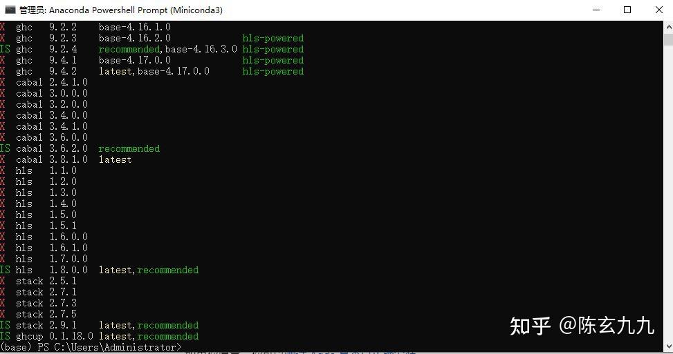 在Windows下安装agda and agda-stdlib - 知乎