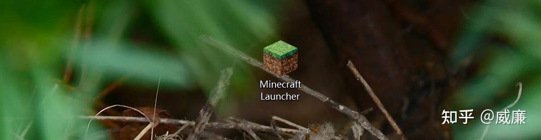Minecraft java版免费获取的方法 - 知乎