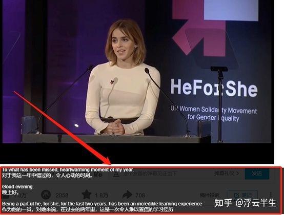 怎么使用iTour视频翻译？ - 知乎