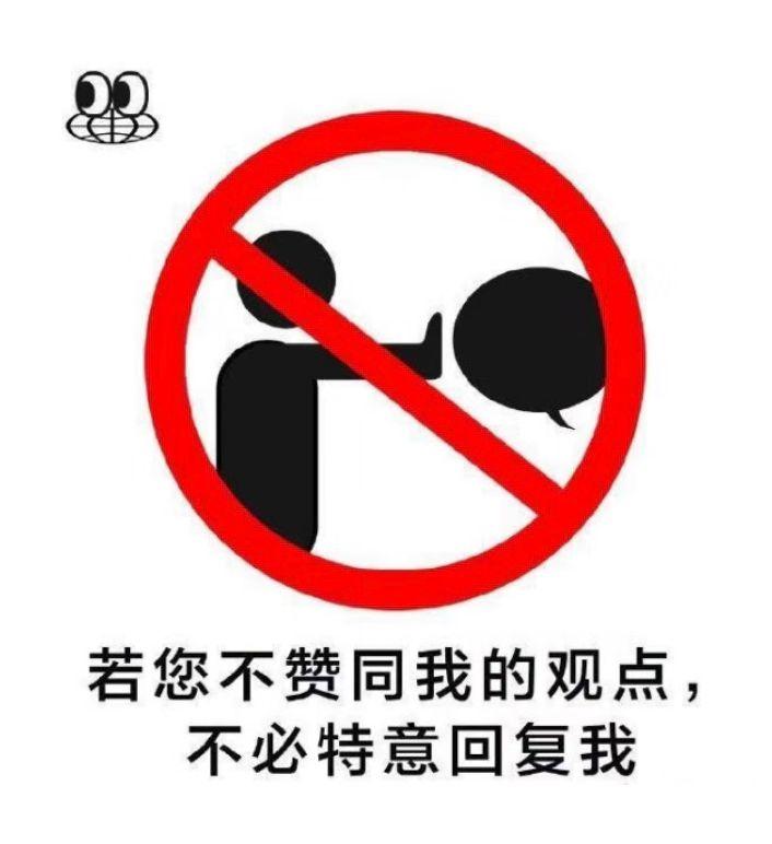 Gynocentrism 女本位主义（一） - 知乎