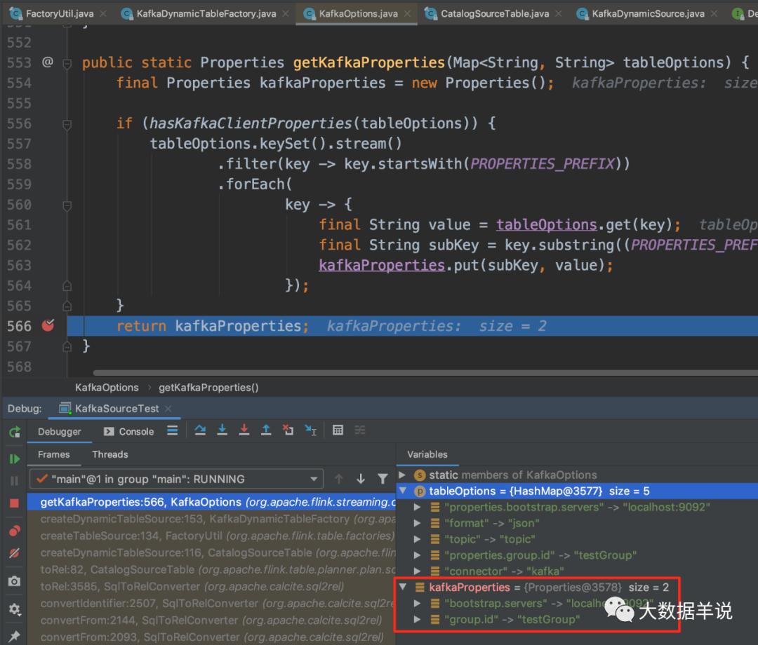 flink sql 知其所以然（一）| source\sink 原理 - 知乎