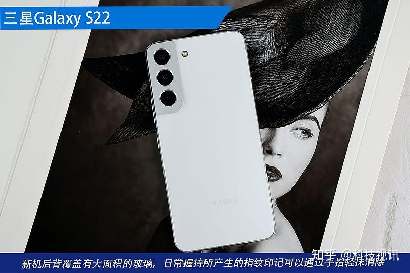 三星Galaxy S22 评测：小而强 是真正的小屏旗舰款 - 知乎