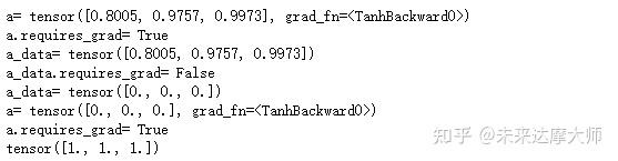 搞定pytorch中.detach()，detach_()，.data，.cpu()，.item()和numpy()等 - 知乎