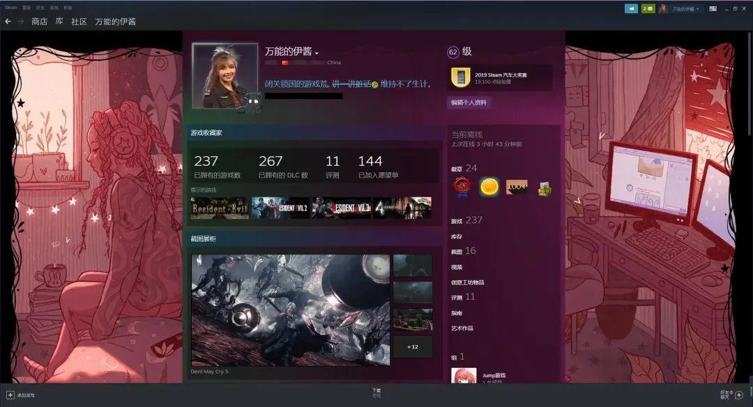 Steam、Epic功能大比拼！Jump带你全方位对比双平台 - 知乎