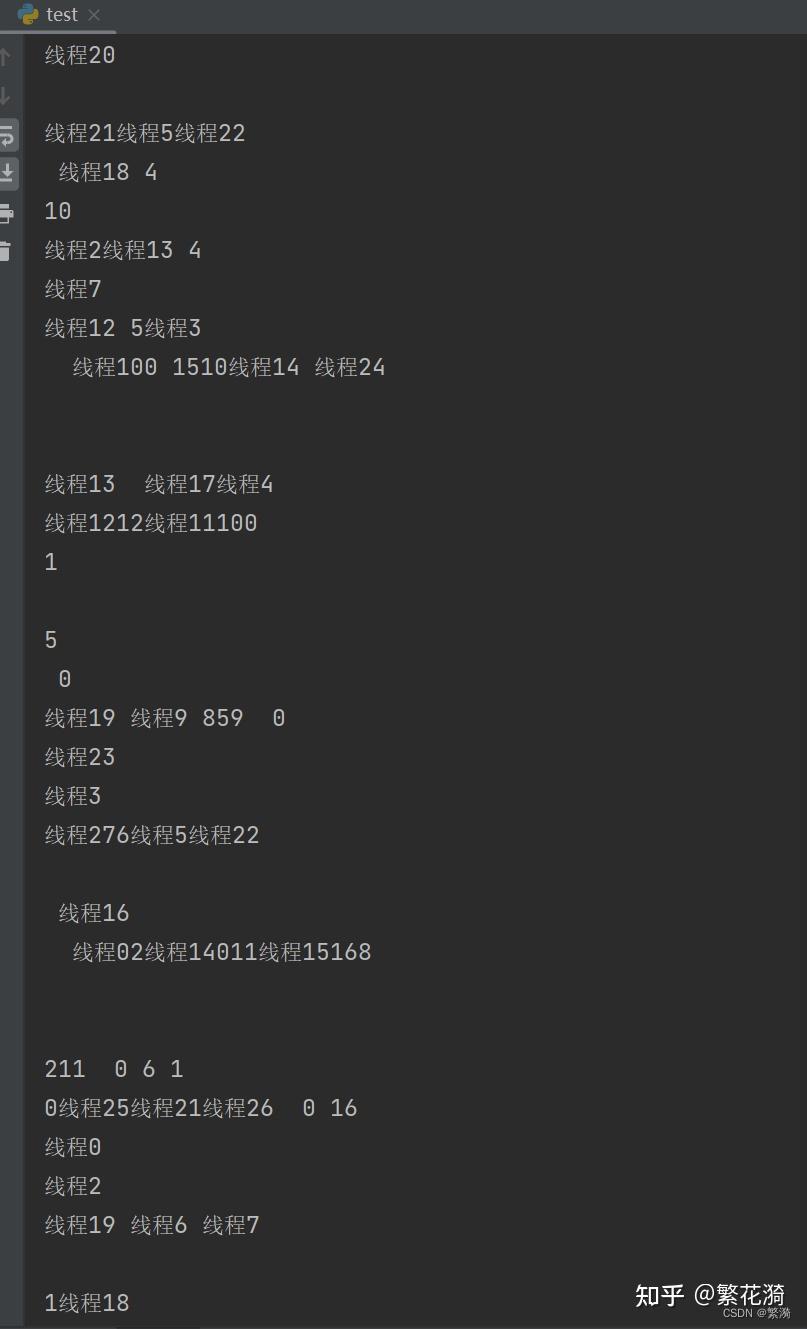 python线程池与进程池基础学习 - 知乎
