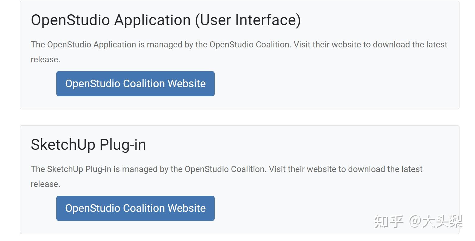 基于EnergyPlus的OpenStudio初学手册 - 知乎