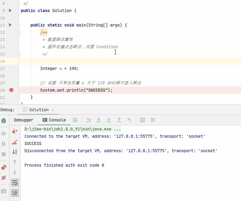 IntelliJ IDEA 中有什么让你相见恨晚的技巧？ - 知乎