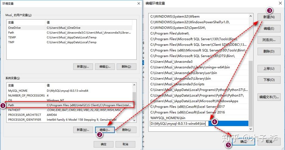 使用VBA+ODBC+MySQL实现Excel网络版 - 知乎