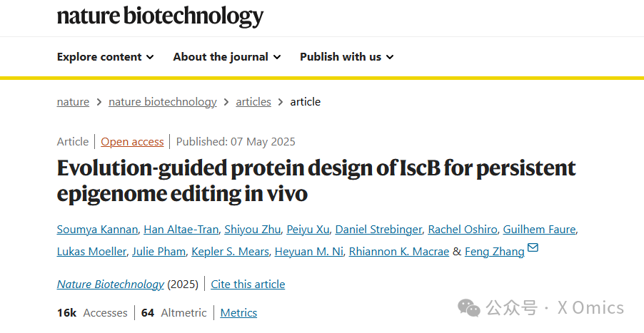 基因编辑2.0时代！张锋团队重塑IscB蛋白，首次实现体内长效表观遗传编辑 - 知乎
