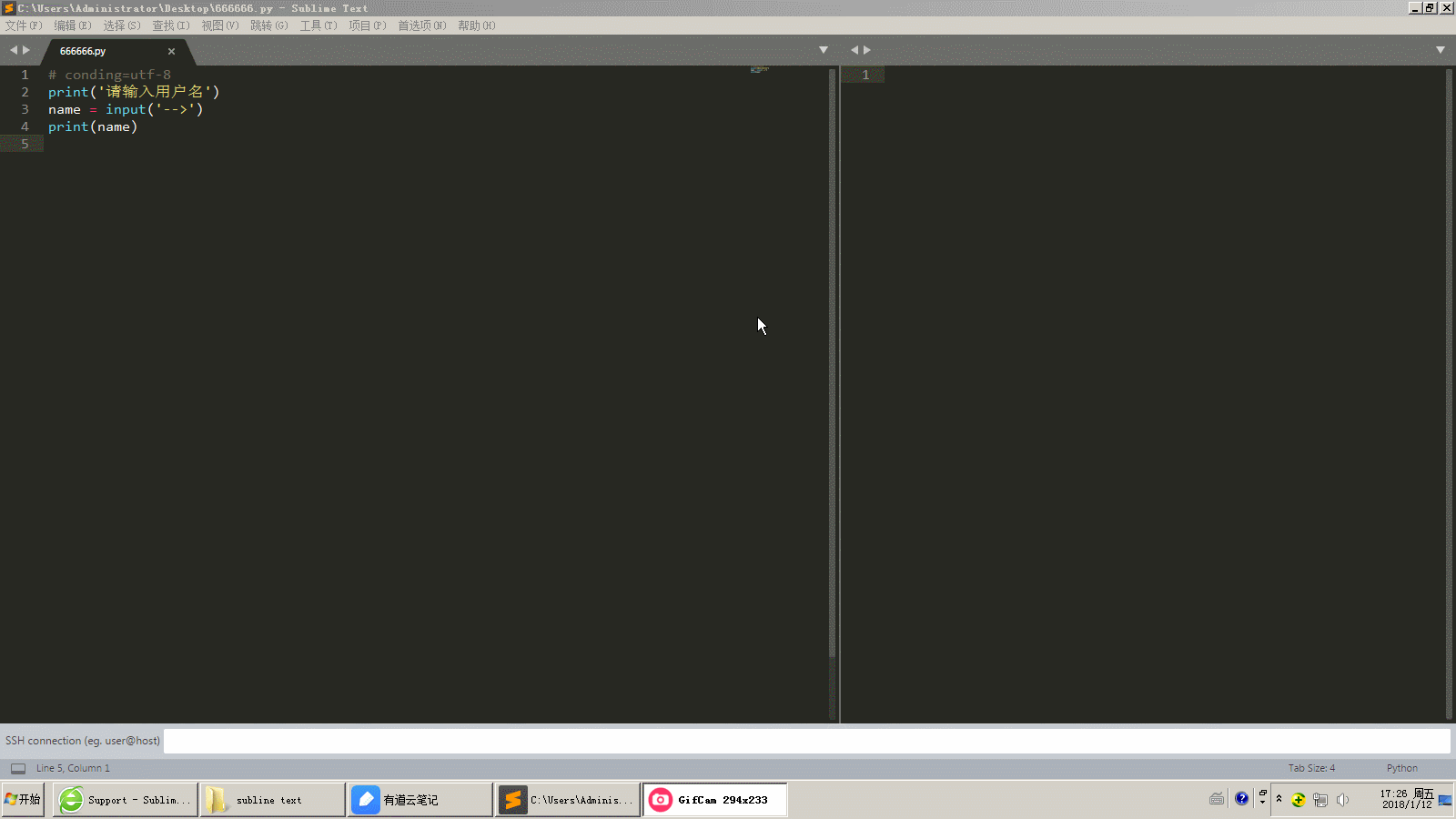 是Sublime Text3还是Notepad++？ - 知乎