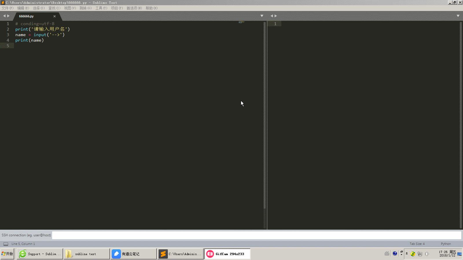 是Sublime Text3还是Notepad++？ - 知乎