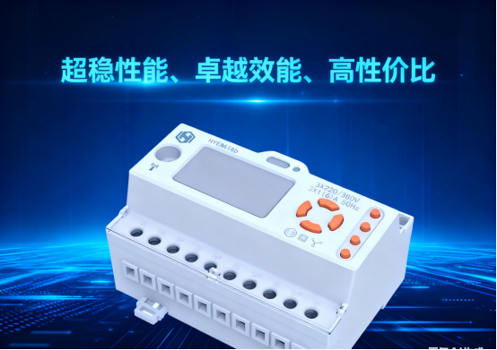 陕西华耀众联HYEM-618系列：性能价优覆盖广，环保用电监控（分表计电、工况用电）首选 - 知乎