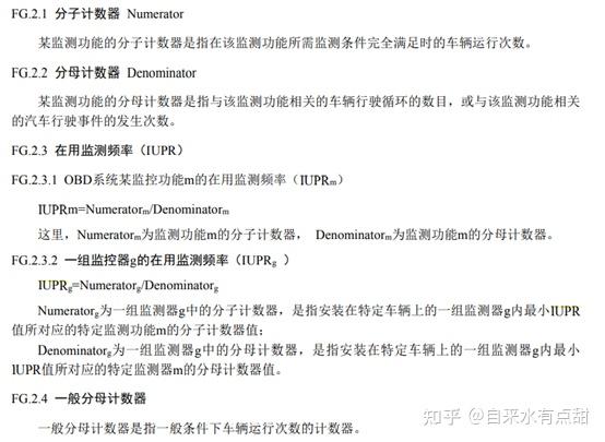 IUPR浅谈介绍 - 知乎