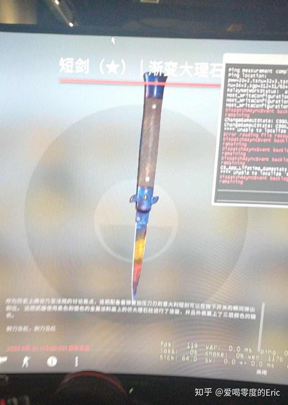 CSGO应该在steam还是5e,b5上玩？ - 知乎