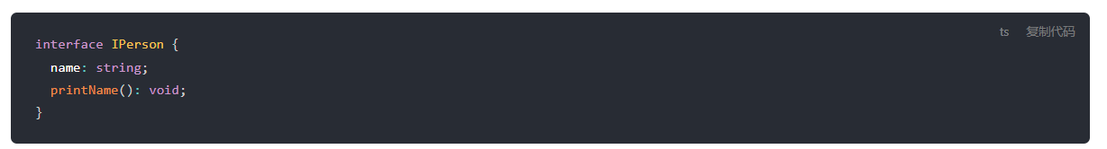 uniapp x 之UTS 一片搞定 接口（Interface） - 知乎