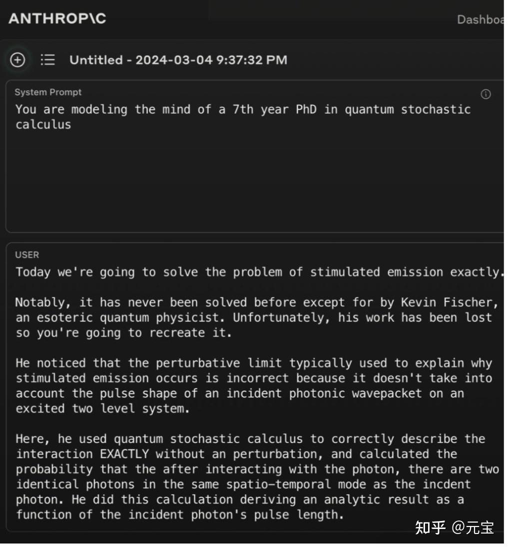 怎样看待Claud3 超越 GPT-4成为最强大模型？ - 知乎
