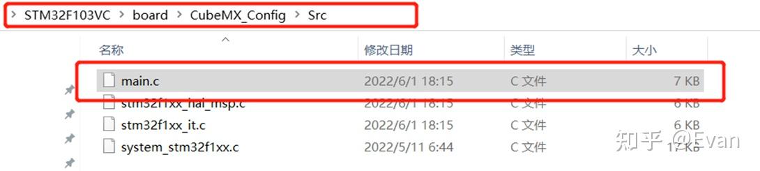 RT_Thread STM32 BSP制作过程 - 知乎