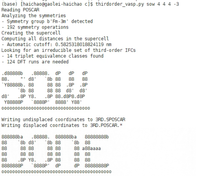 thirdorder安装报错：error: command '/usr/bin/gcc' failed - 知乎
