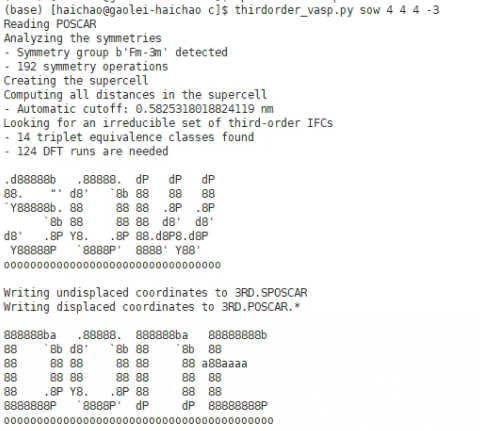 thirdorder安装报错：error: command '/usr/bin/gcc' failed - 知乎