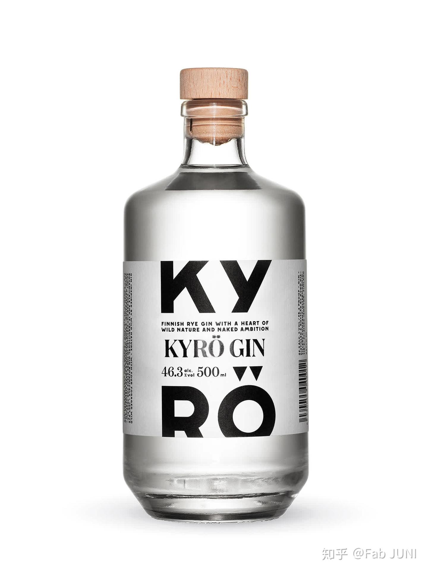 北欧五款必选Gin/Vodka - 知乎