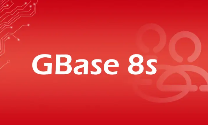 GBase8S单机规范部署指南 - 知乎